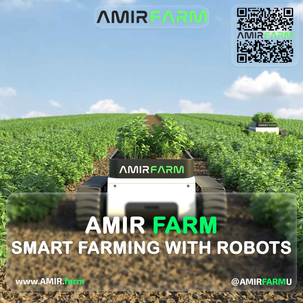 SMART FARMING WITH ROBOTS - AMIR🟢FARM